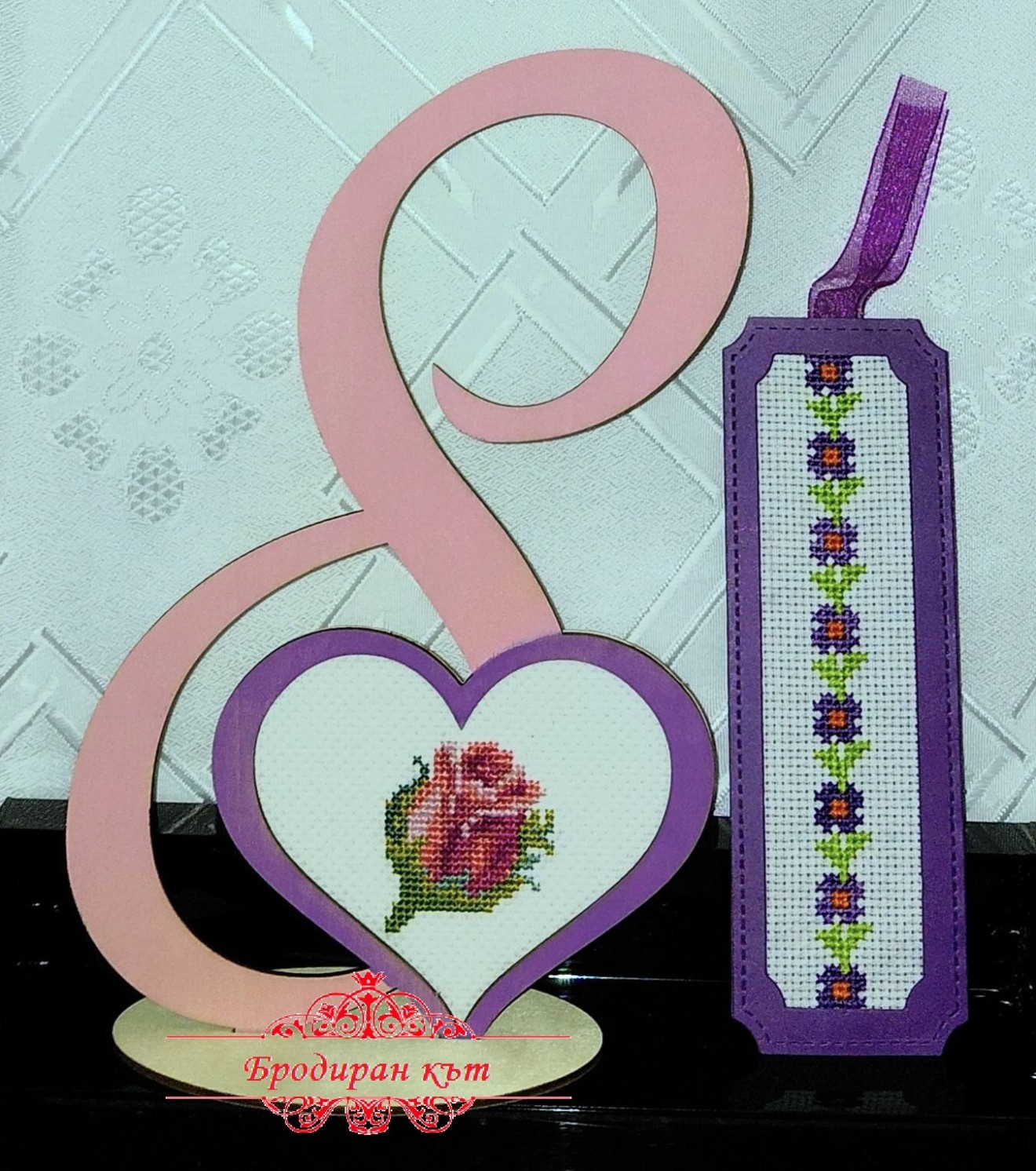 Комплекти ръчно изработени картички и бродирани сувенири ... | Handmasters.bg