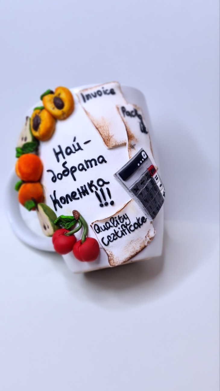 Чаша “Най добрата Колежка” Handmasters Bg