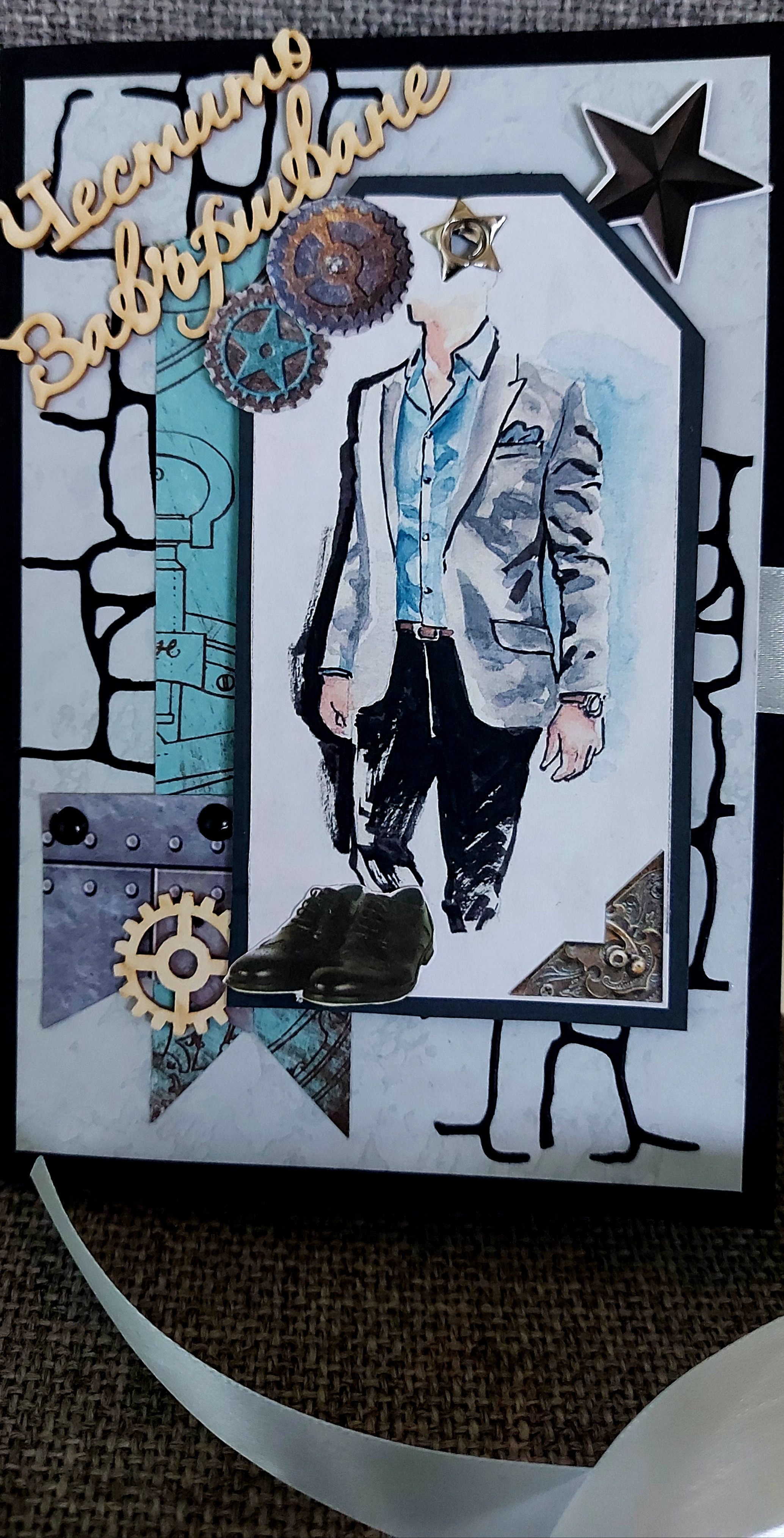 Картичка за абитуриентски бал - Handmasters.bg